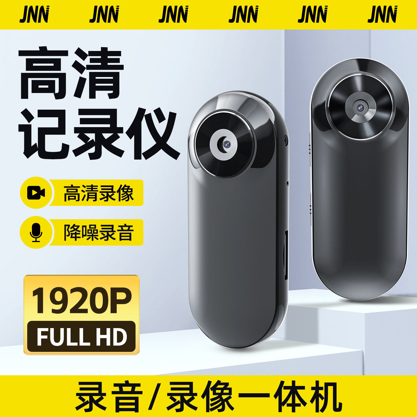 Носимая 4K экшн-камера с креплением на спину и 64GB картой памяти