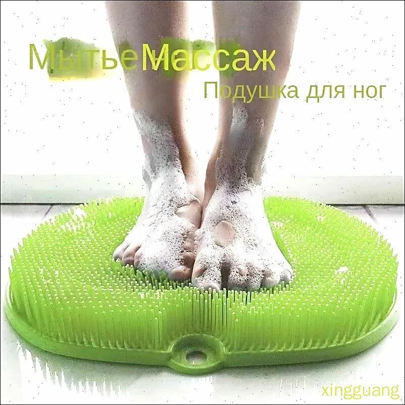 Набор банных принадлежностей