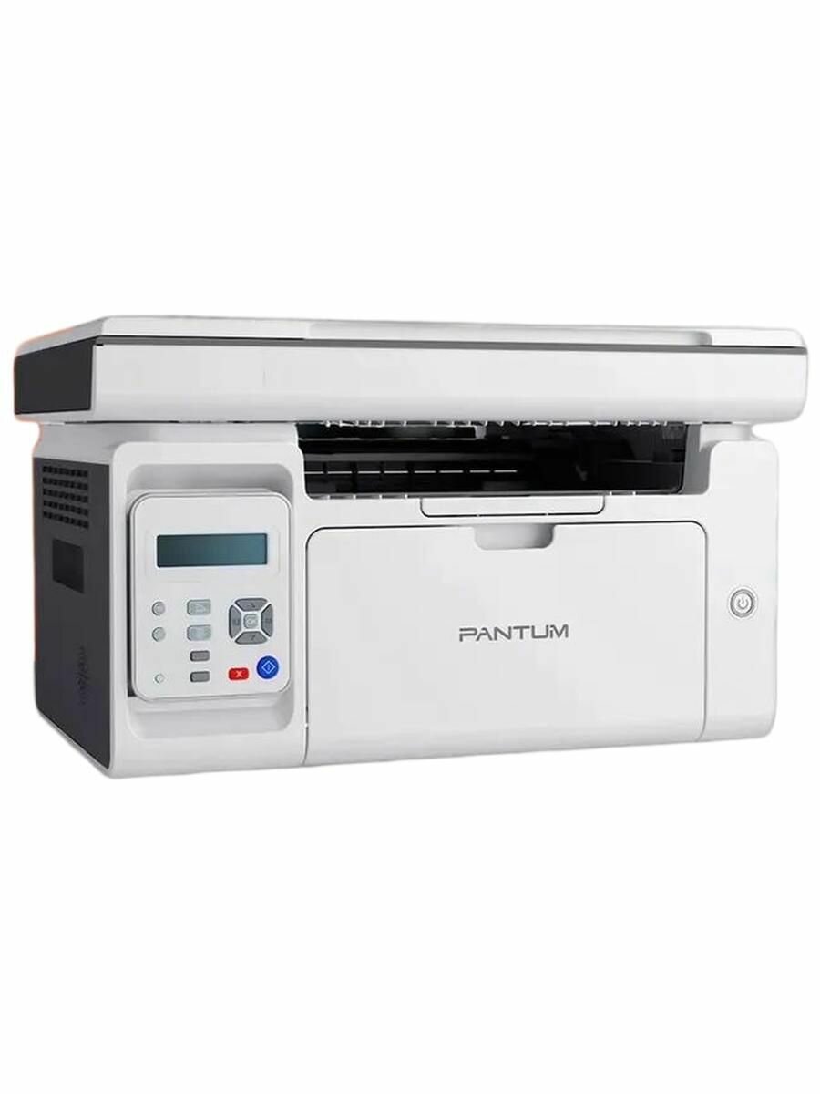 Pantum МФУ Лазерное Лазерное МФУ Pantum M6506NW с Wi-Fi, для дома и офиса-x, бежевый, белый