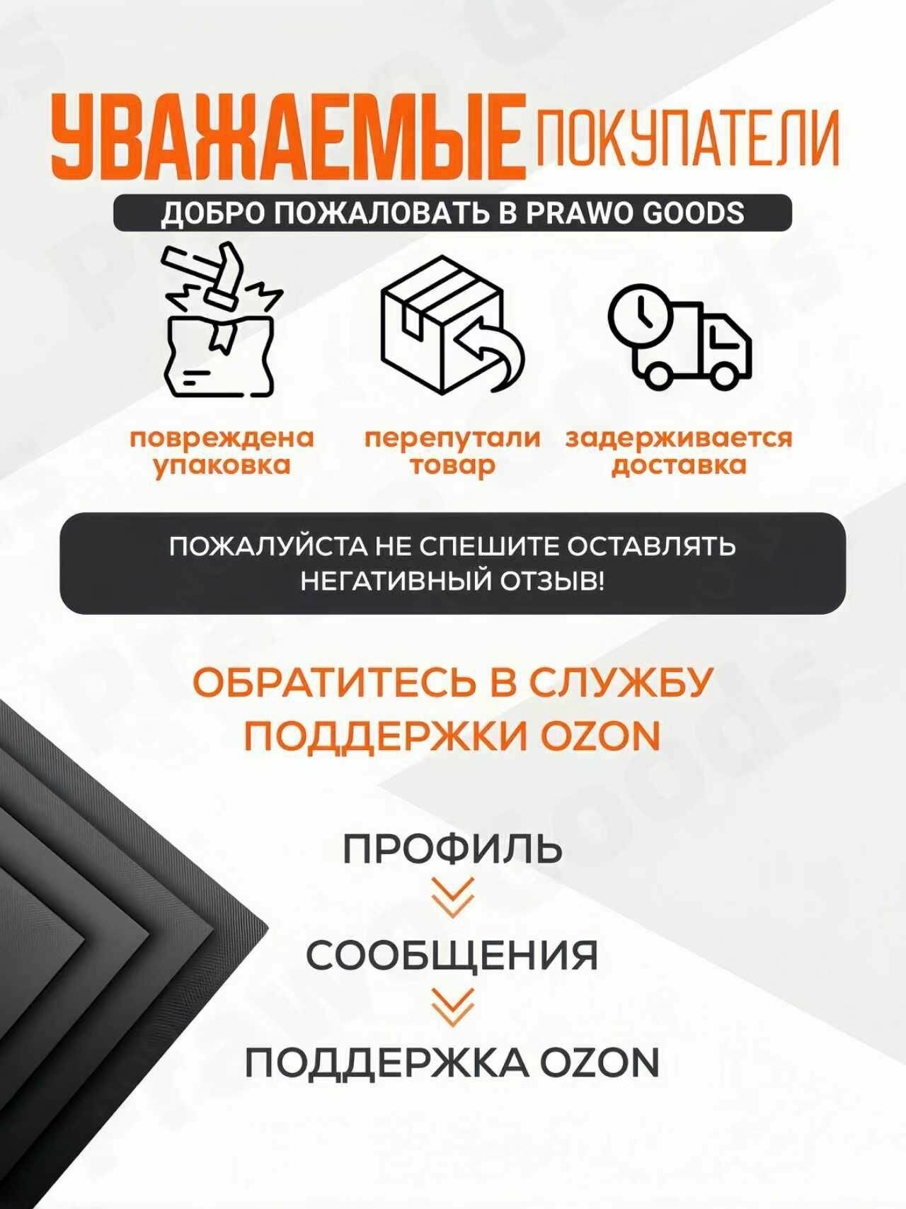 Сменный столбик для когтеточки, наращиваемый М8 (болт сверху, гайка снизу), натуральный джут, 53см