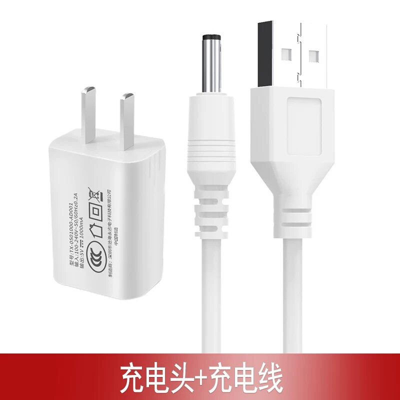 Подходит для звуковой электрической зубной щетки Huawei HUAWEI HILInk A6, зарядный кабель, зарядное устройство с