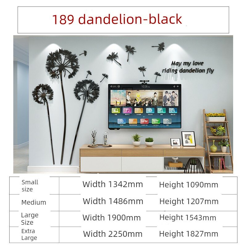189 Dandelion 3D Самоклеящиеся Наклейки на Стену - Черный, Современное Настенное Искусство для Спальни, Большой Размер