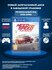 Игра Need For Speed Payback на диске Standard Edition 12+ [PS4, русская версия]