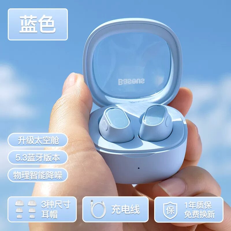 Bluetooth-гарнитура baseus wm02, настоящие беспроводные наушники-вкладыши, спортивная игра без задержки, 202520, новое