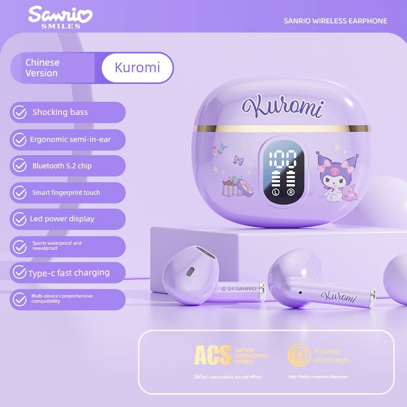 Стандартные наушники Bluetooth Sanrio Kuromi с Hi-Fi звуком, Bluetooth 5.4, 58-часовым аккумулятором