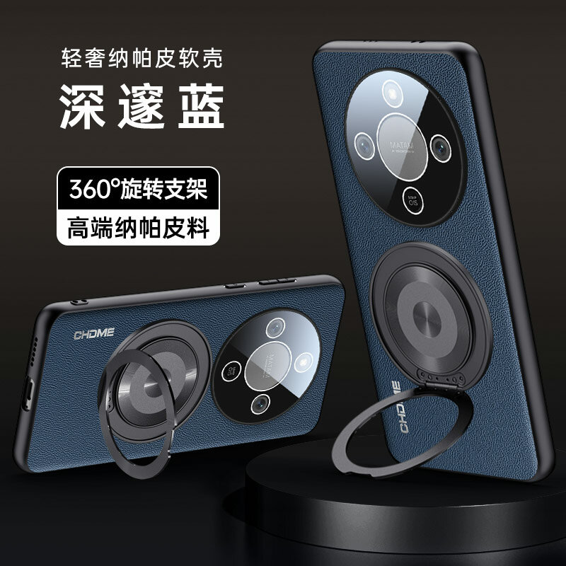 Чехол для Honor X9d / Honor X70 / Хонор Х9d / Хонор икс70, soft touch, чехол-кардиомонитор, искусственная кожа, защита камеры, ударопрочный, встроенная подставка, усиленные углы, Honor, Honor X9d
