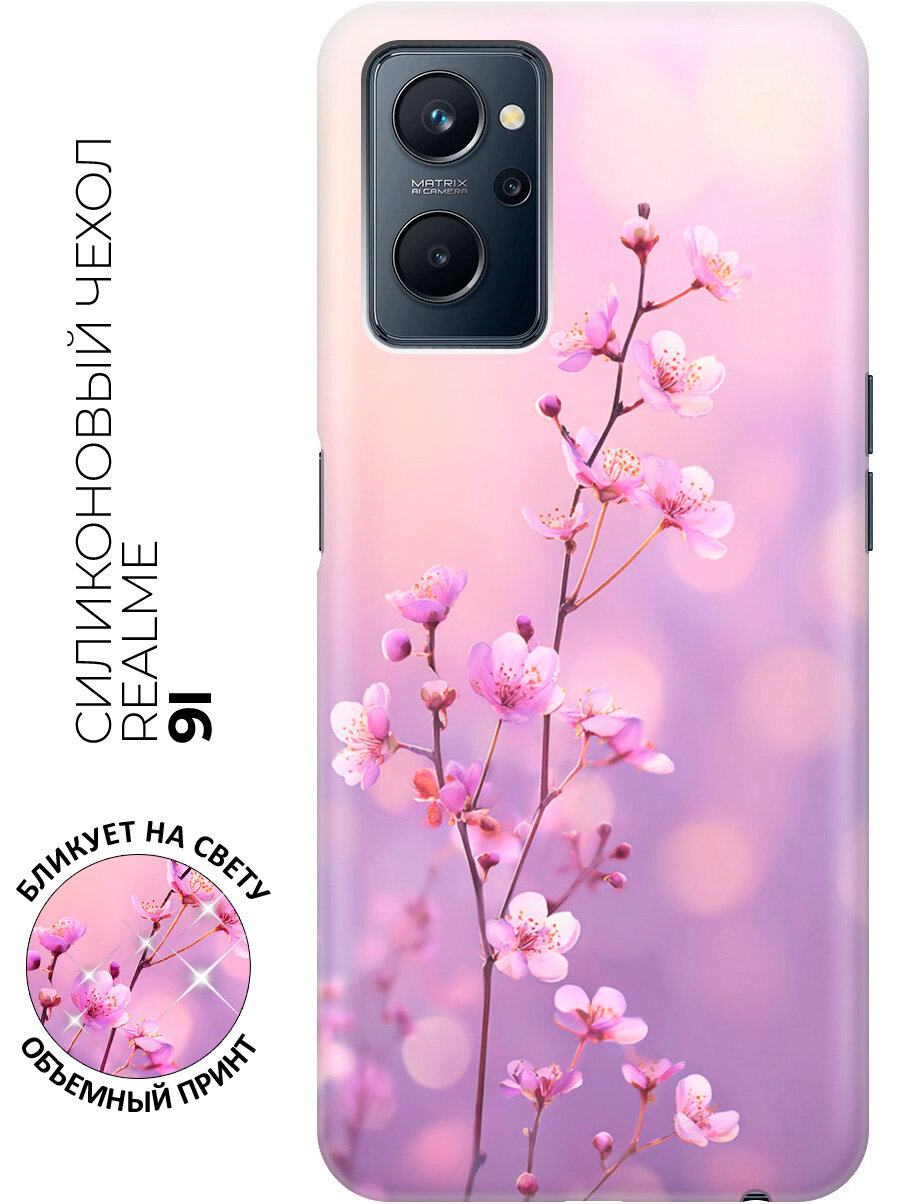Силиконовый чехол на Realme 9i с принтом "Дыхание ранней весны"