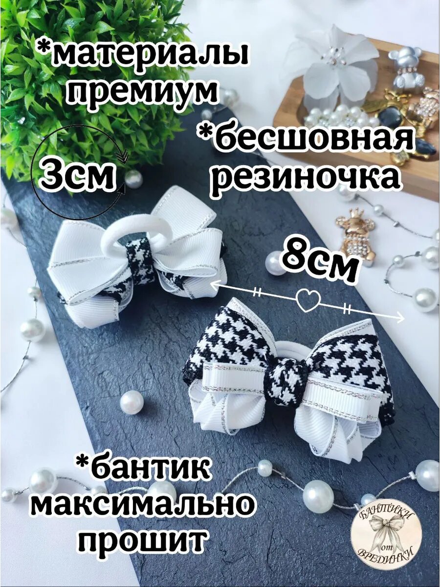 Бант для волос серый — фото 1