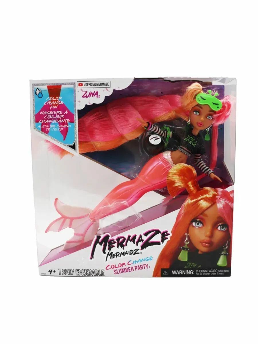 Кукла русалка Mermaze Mermaidz Zuna Пижамная вечеринка