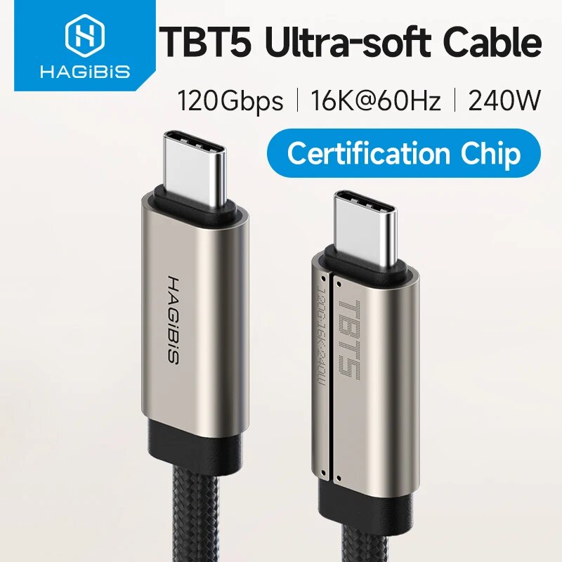 Кабель USB-C Hagibis TBT5 Titanium Gray 1m