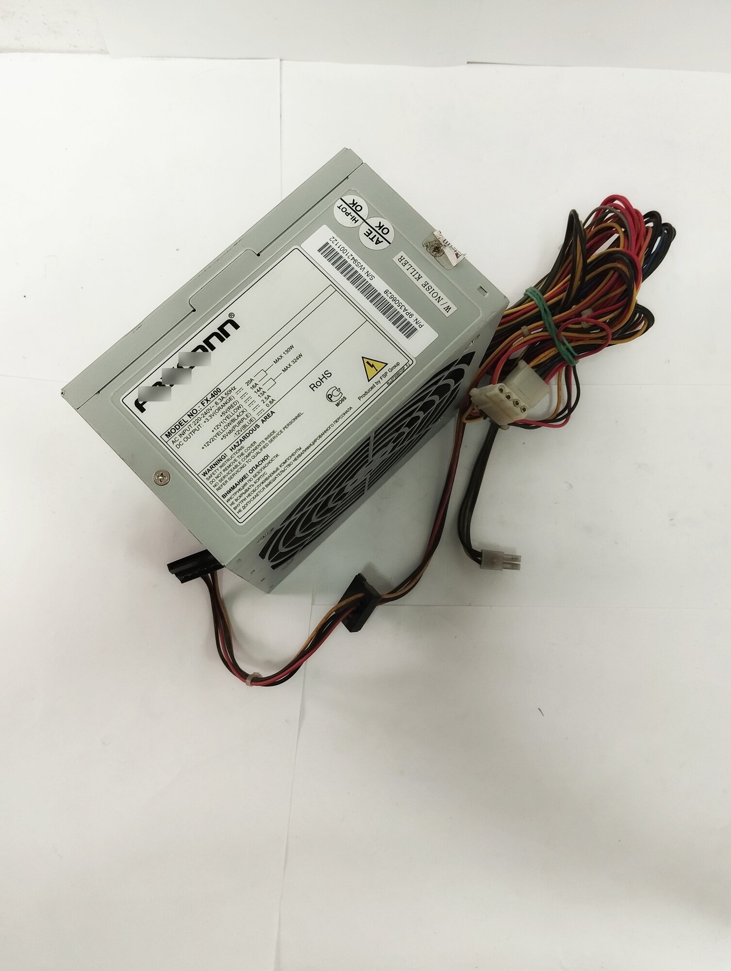 Блок питания Foxconn FX-400 400W 24+4pin