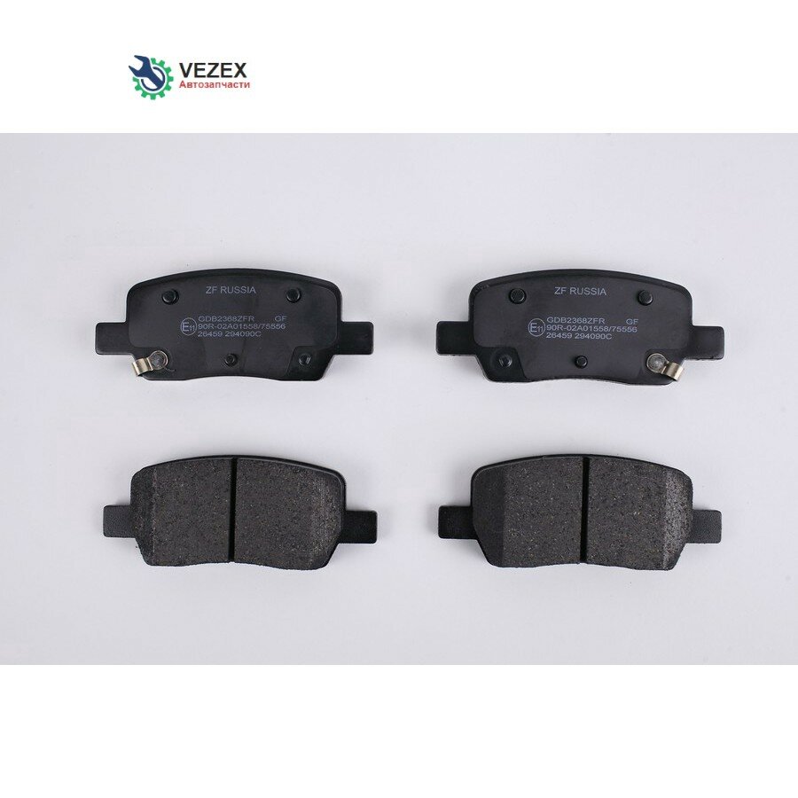 ZF RUSSIA GDB2368ZFR Колодки тормозные дисковые