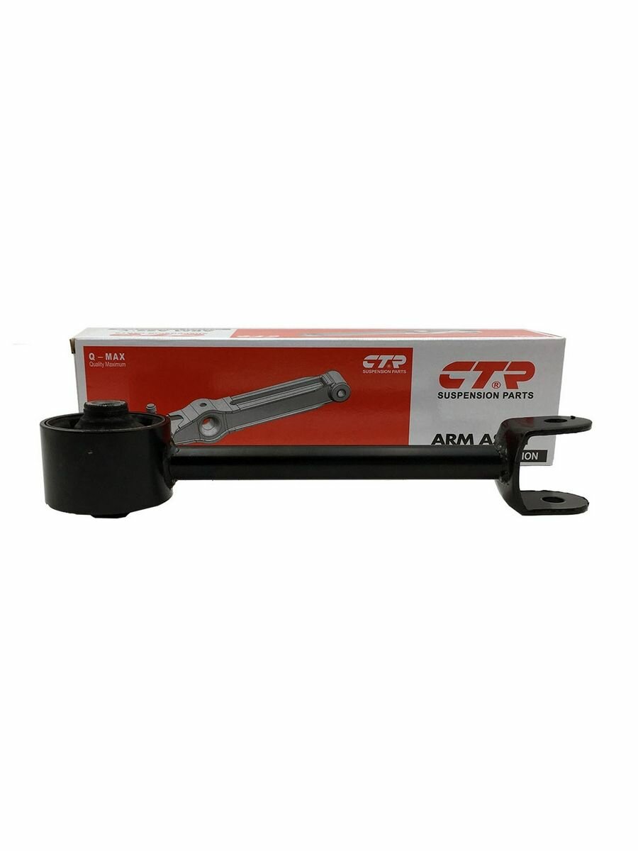 Рычаг подвески задний продольный CTR CQ0160 для HYUNDAI Sonata, KIA Magentis / Хендай, Киа — фото 1