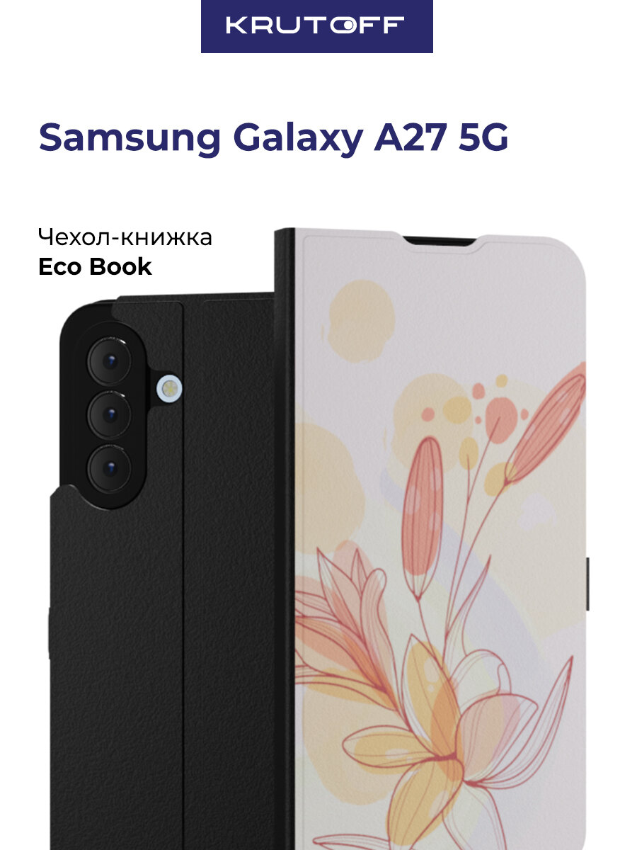 Чехол-книжка Krutoff Eco Book для Samsung Galaxy A27 5G (A276) Фантазия (черный)