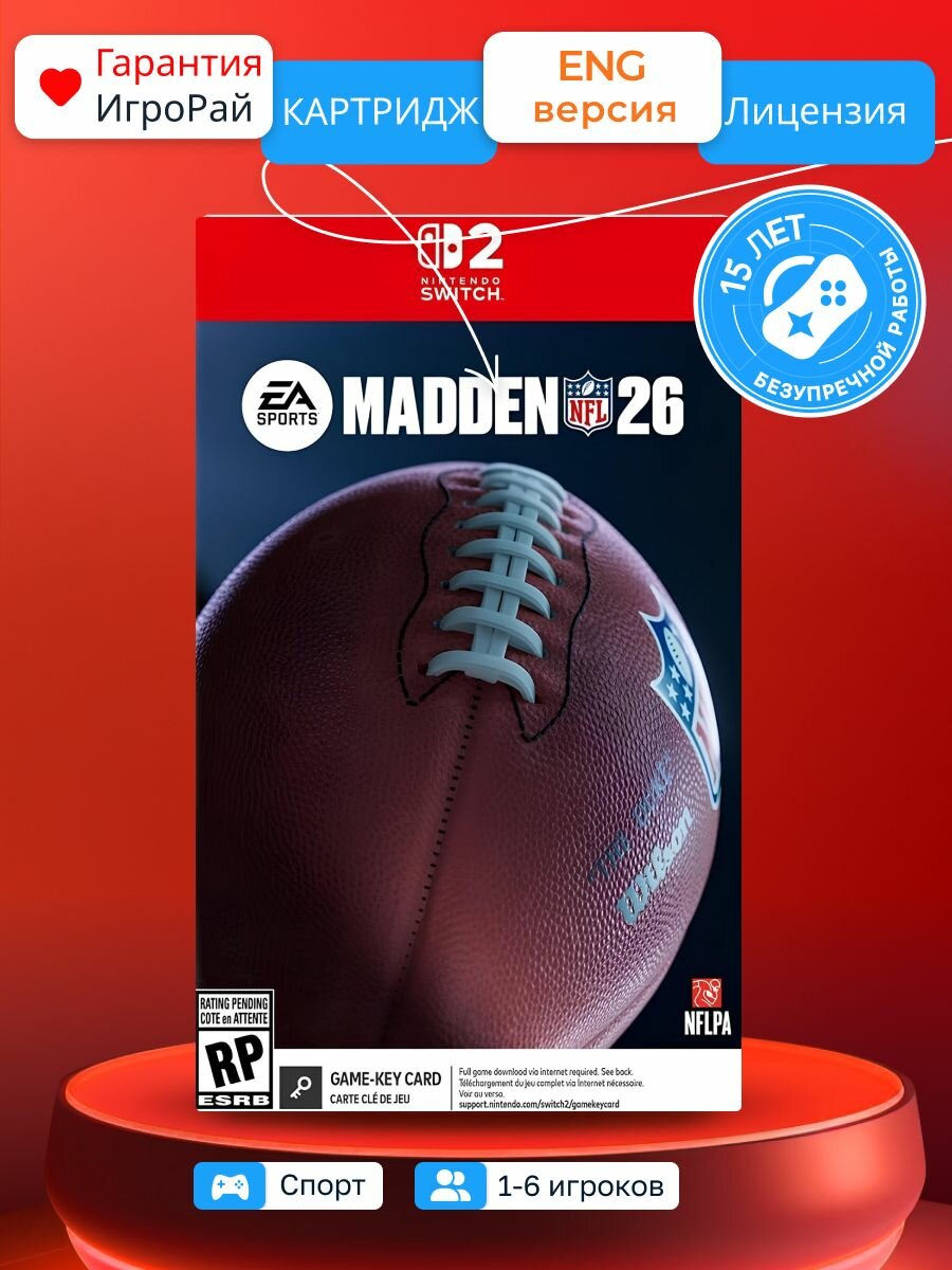 Игра Madden NFL 26 (Game-Key Card) (Nintendo Switch 2) Electronic Arts Картридж 3+