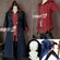 Костюм Devil May Cry 5 Nero, S, Костюм и парик