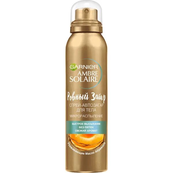 GARNIER Спрей автозагар для тела Ambre Solaire Микрораспыление Ровный Загар, 150 мл