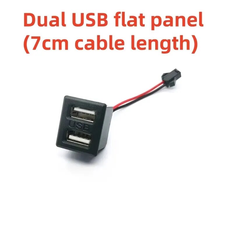 Двухслойная USB 2.0 панель Dual USB flat (7см) 2шт