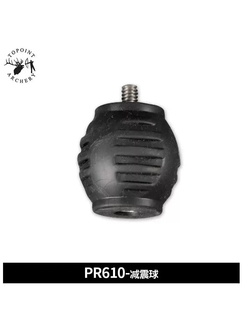 Шарик амортизатора Topoint Archer PR610 черный