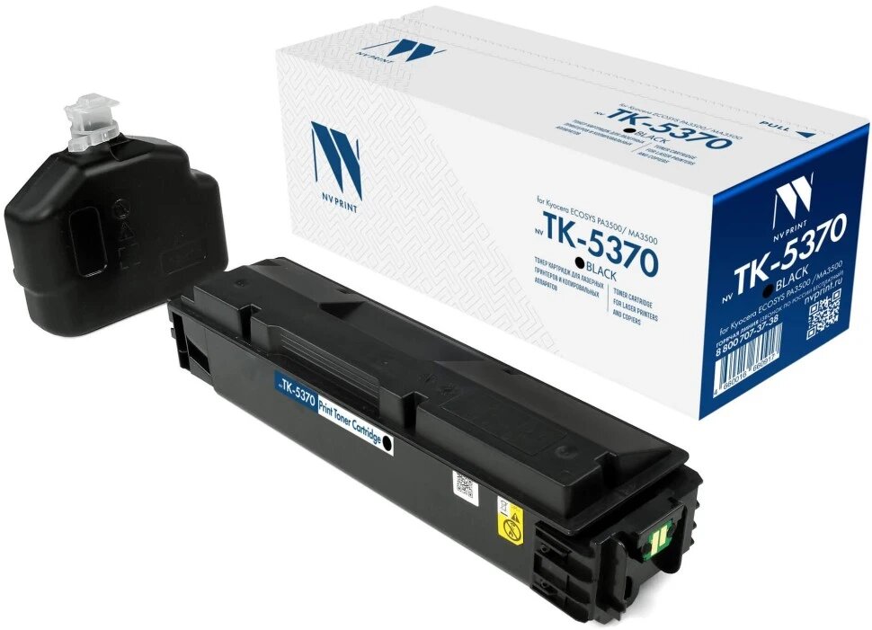 Картридж NV Print TK-5370 Black (NV-TK-5370Bk)