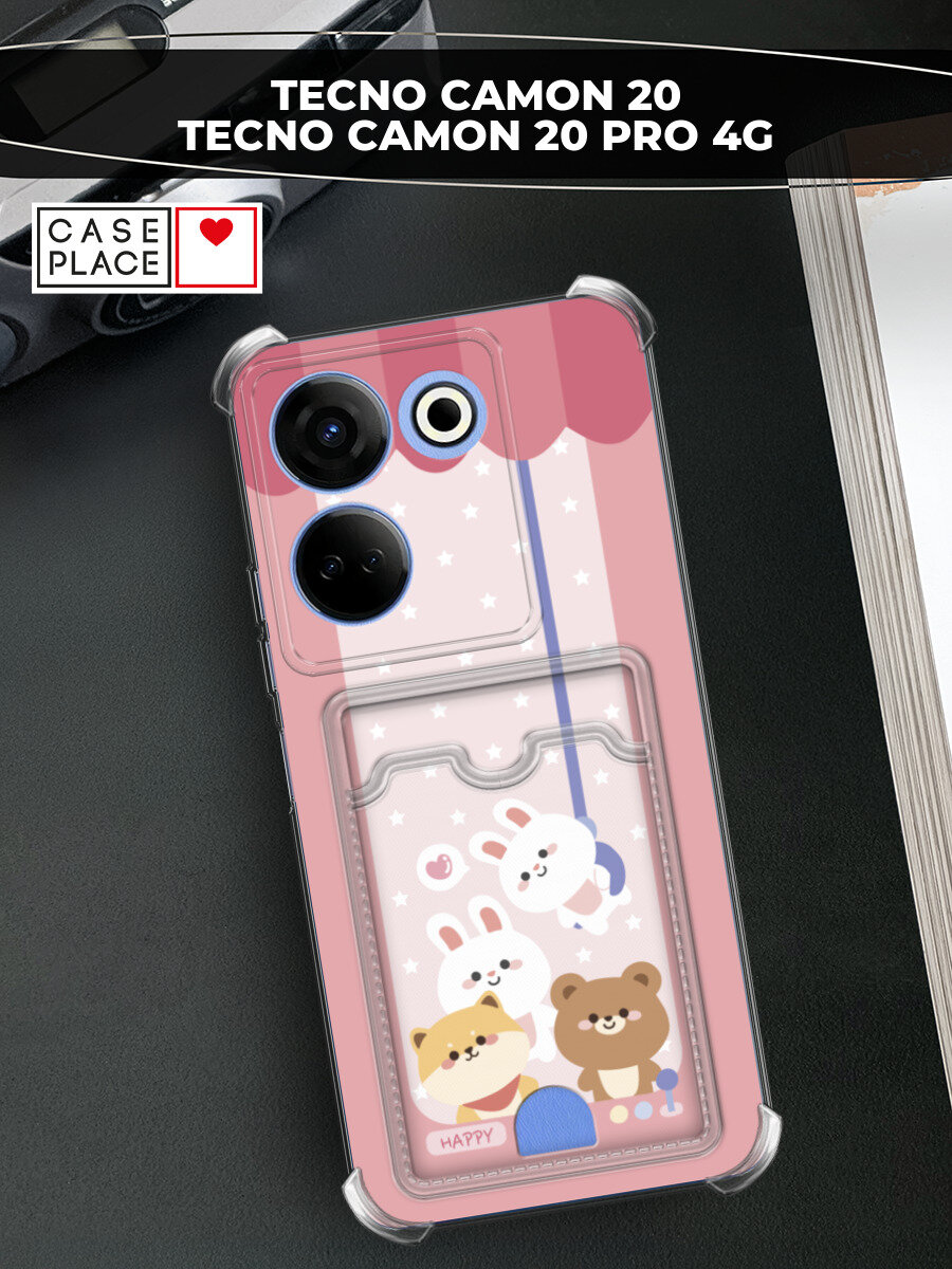 Чехол на Tecno Camon 20/20 Pro 4G (Текно Камон 20/20 Pro 4G) с картой и принтом Crane game