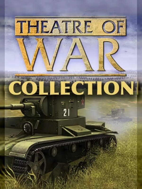 Theatre of War Collection 2012, РФ и СНГ