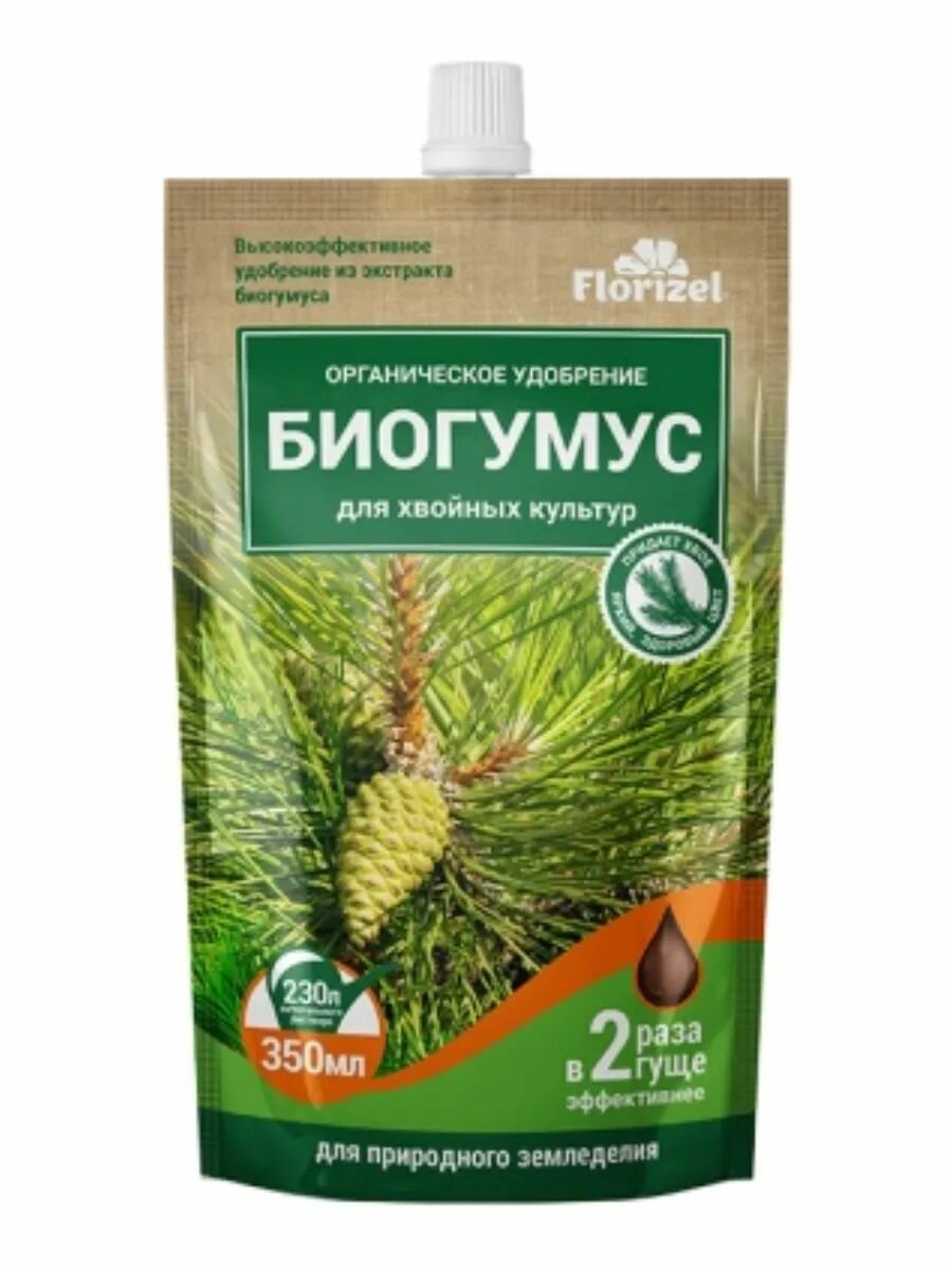 Биогуммус для хвойных культур, 350мл Florizel