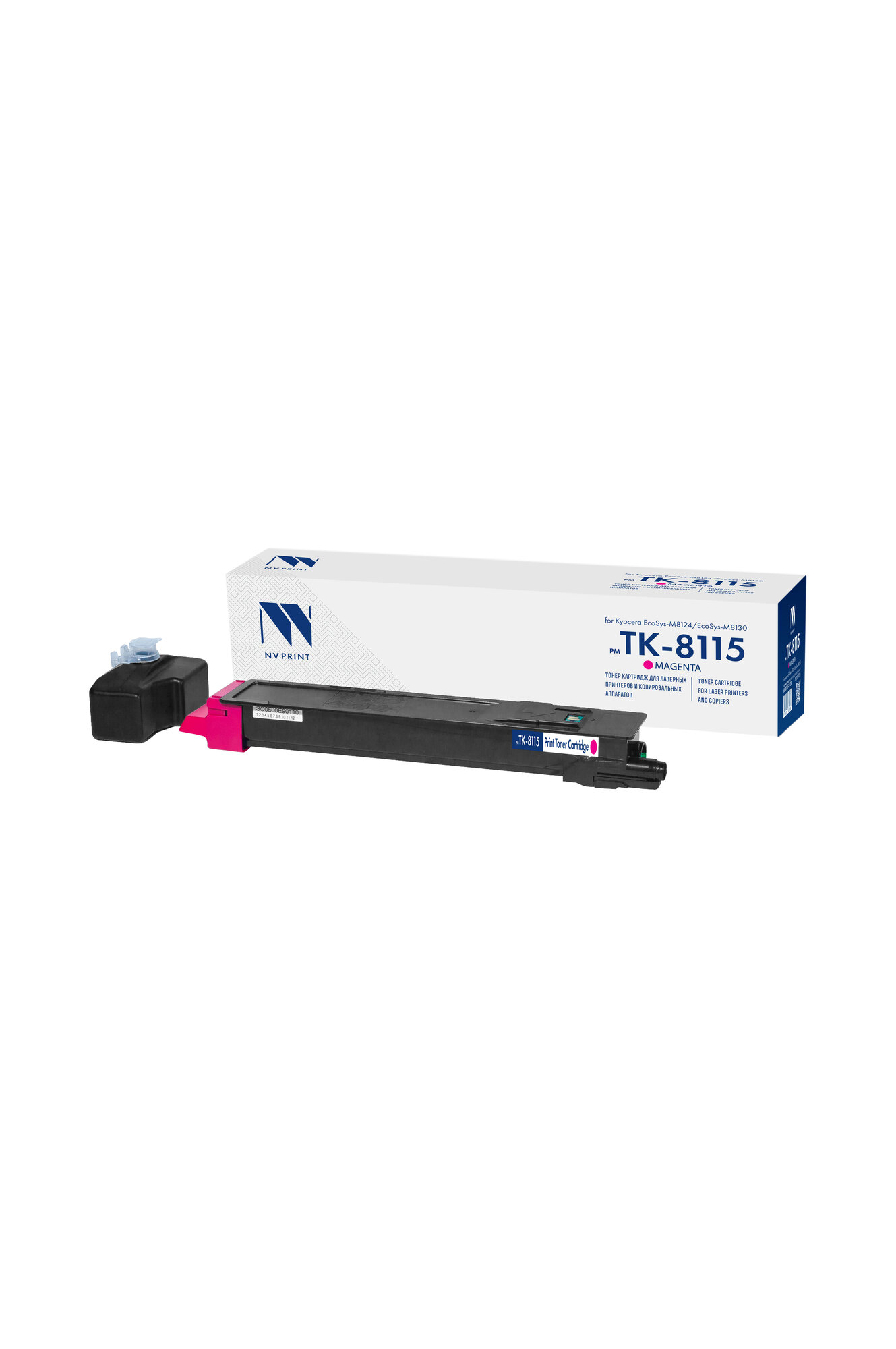 Картридж NV Print совместимый NV-TK-8115 Magenta для Kyocera Ecosys M8124/M8130