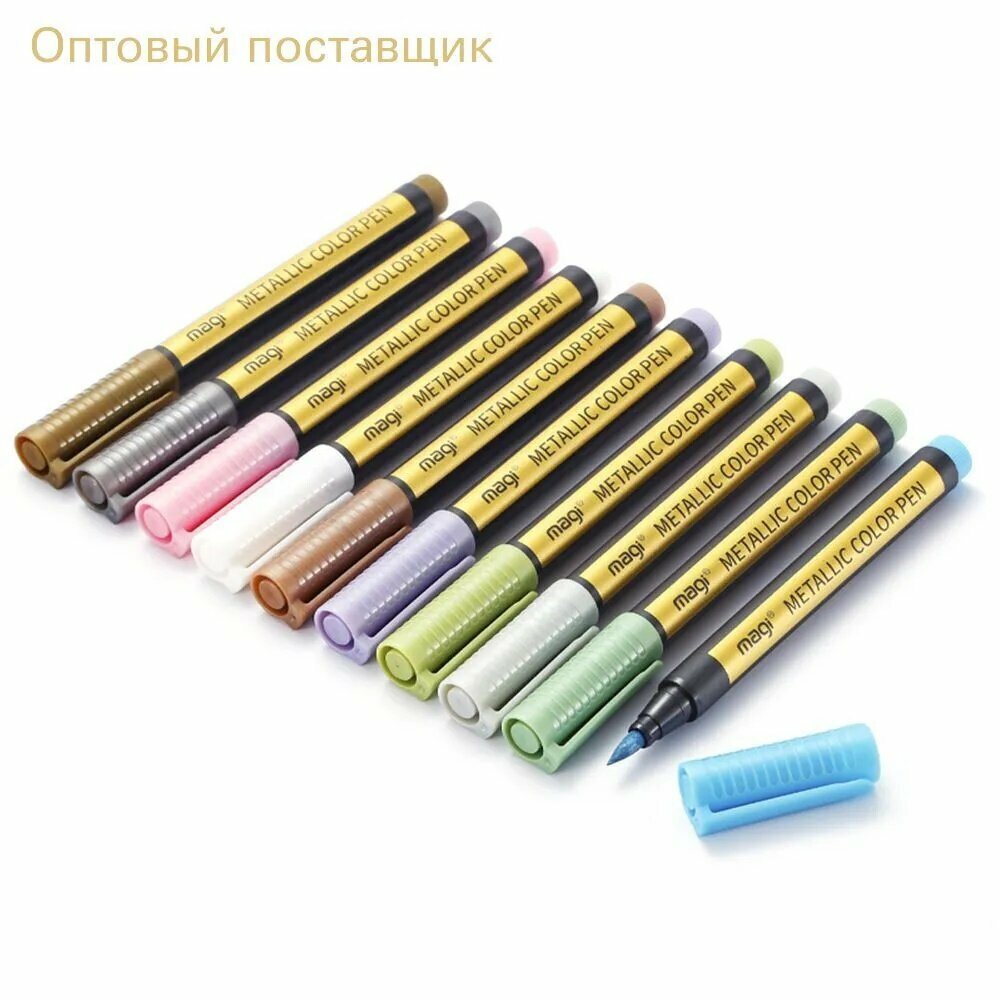 Маркер, 10 шт.