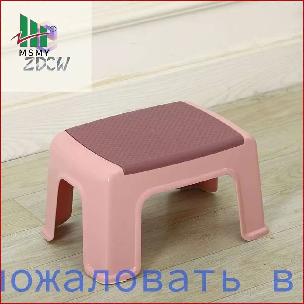 Табурет-стремянка, 1 шт.