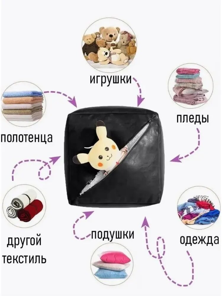 Табурет-стремянка — фото 1