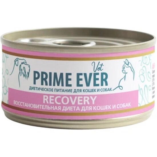 Корм влажный Prime Ever VET Recovery Support восстановительная диета для кошек и собак , 12шт х100 г