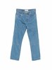 Джинсы Etudes Panelled d-ring jeans