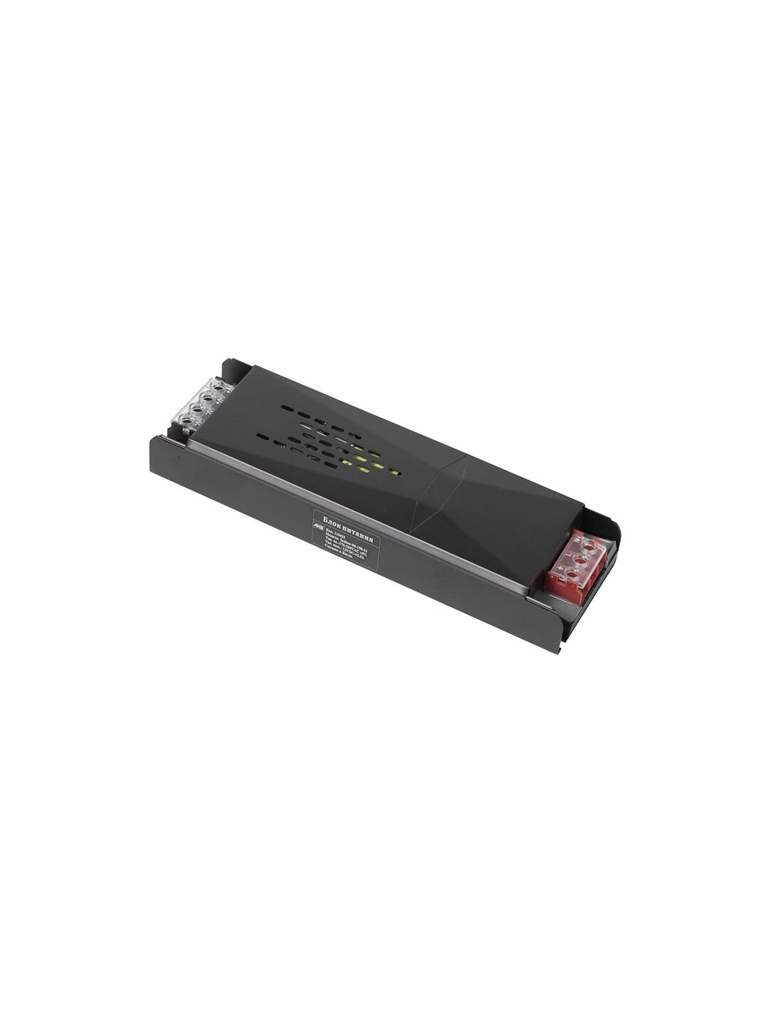 Блок питания Indoor 150W/12V, серия 6, медленный запуск, с диммированием, быстрозажимные клеммы,