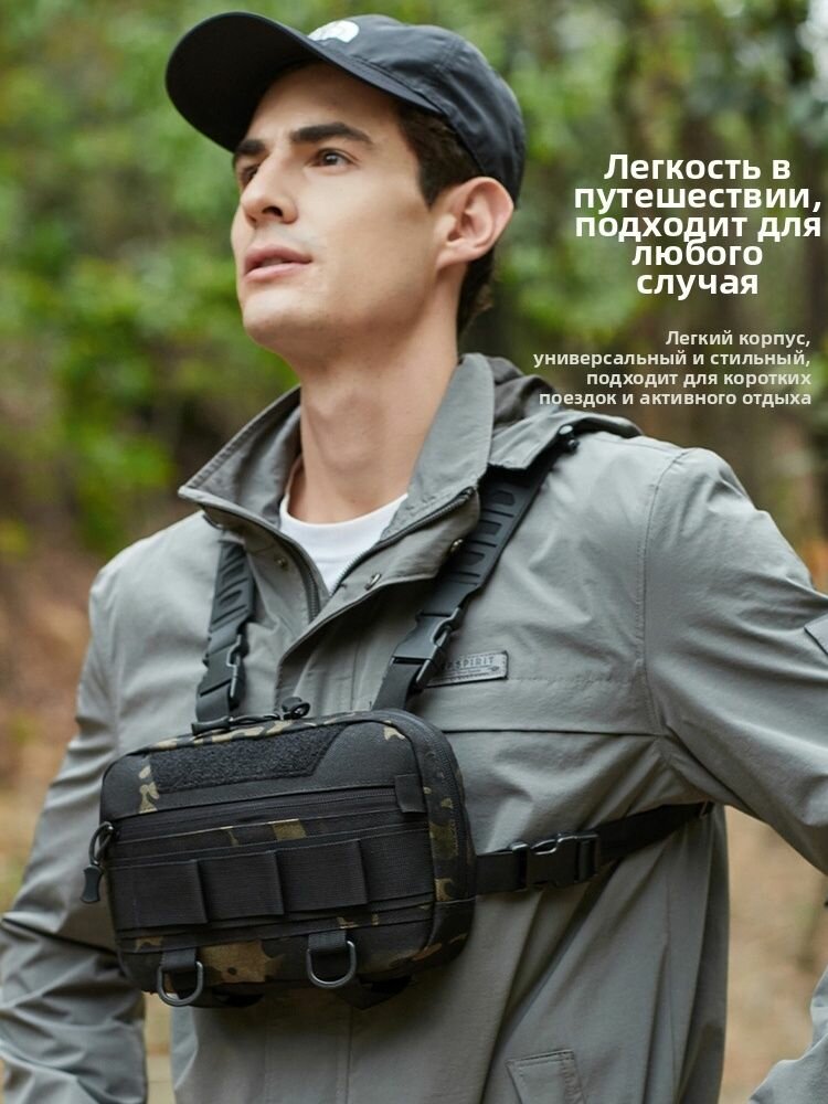 Походный рюкзак для рыбалки и кемпинга, 20-35L, легкий, дышащий, черный