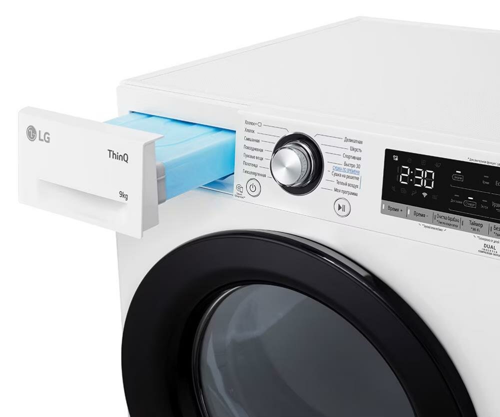 Сушильная машина DC90V3V6W LG