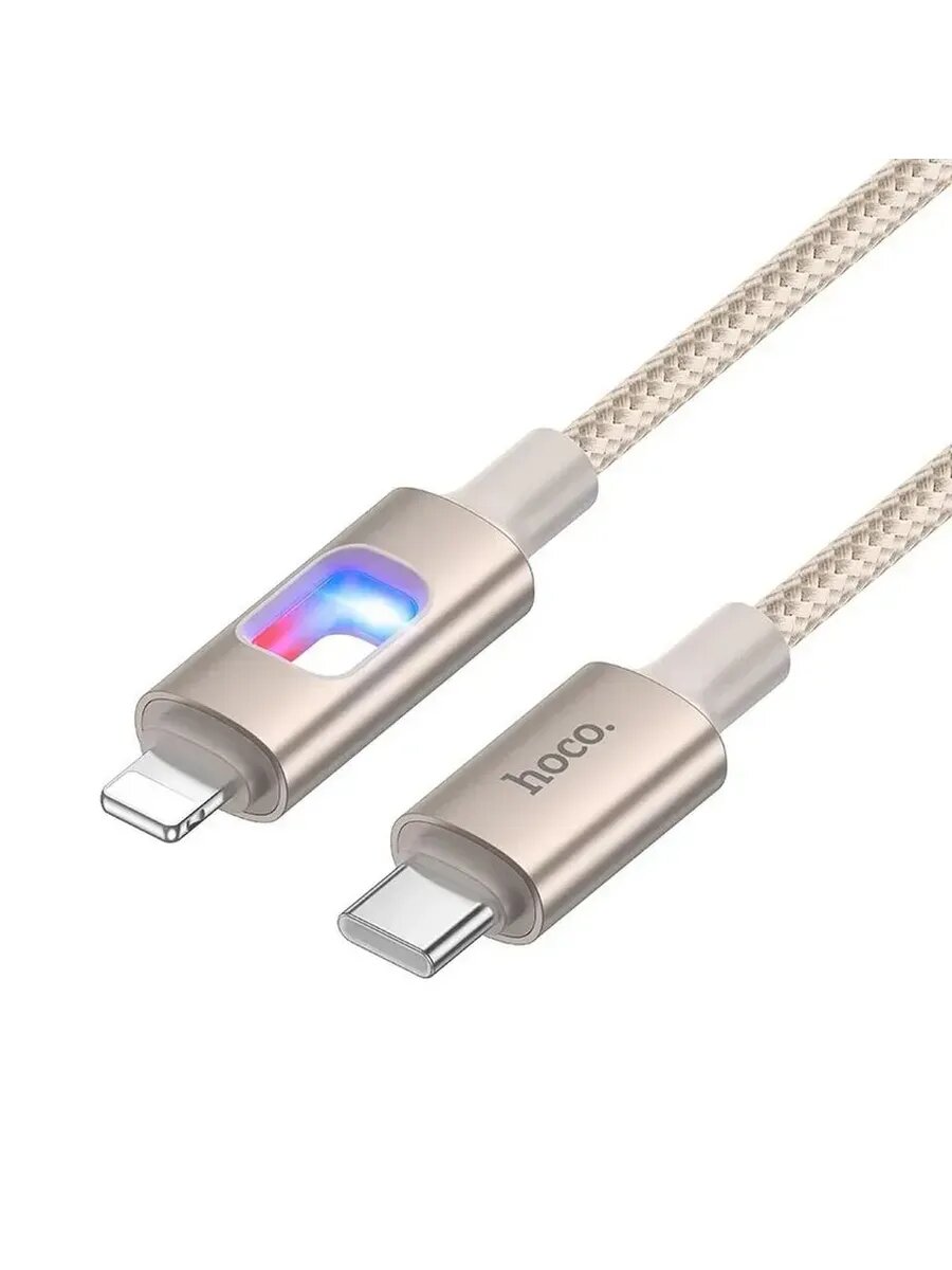 Кабель Type-C - Lightning U144 , 1.2м, в тканевой оплетке