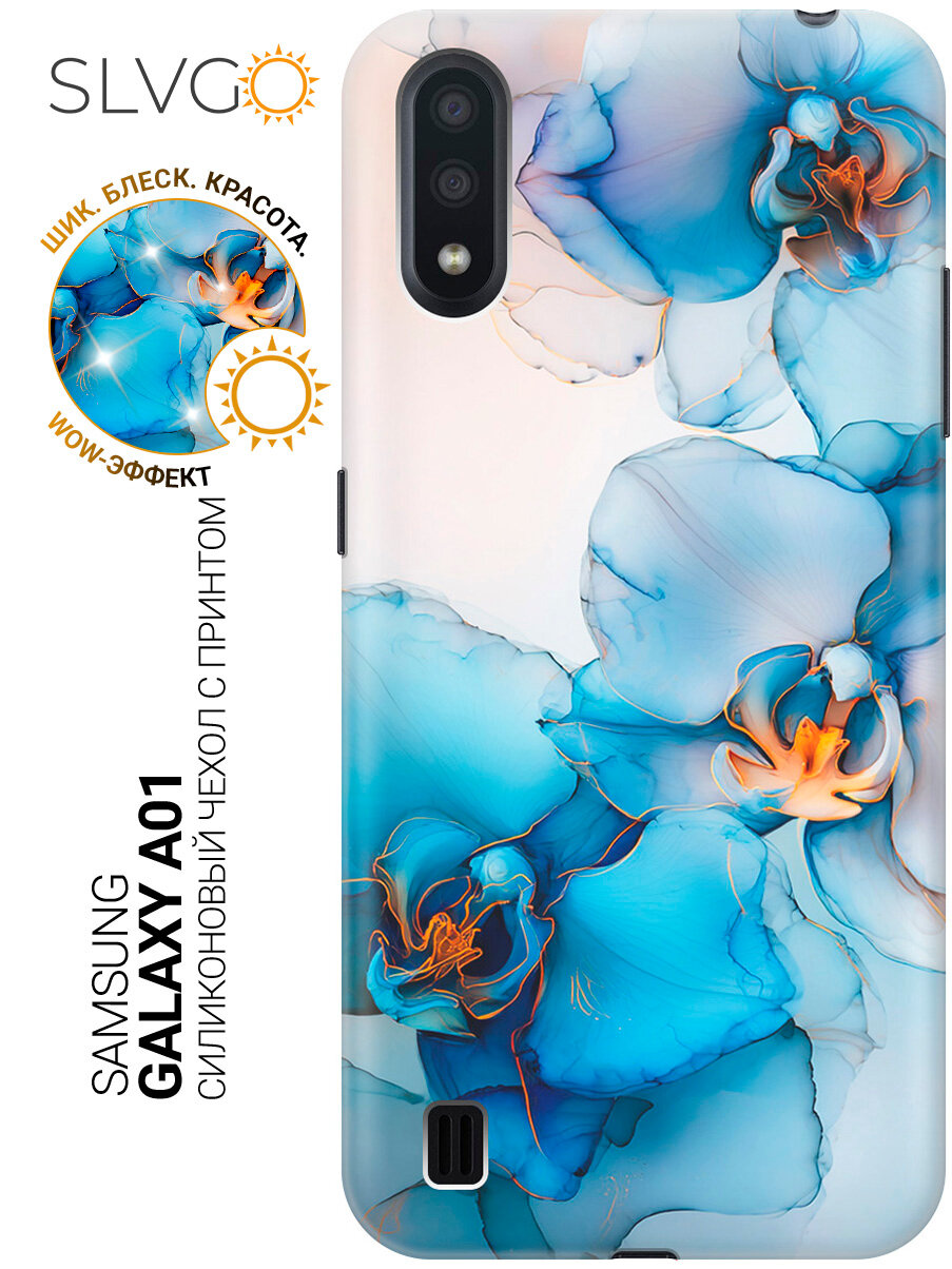 Силиконовый чехол на Samsung Galaxy A01 с принтом Дыхание небесных бутонов, trn