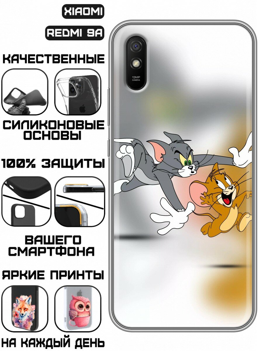 Чехол для Xiaomi RedMi 9A с принтом для детей с Томом и Джерри (Сяоми Редми 9А)