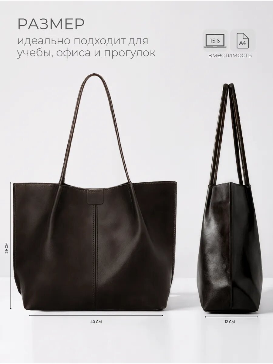 Сумка тоут , фактура гладкая, коринчевый — фото 1