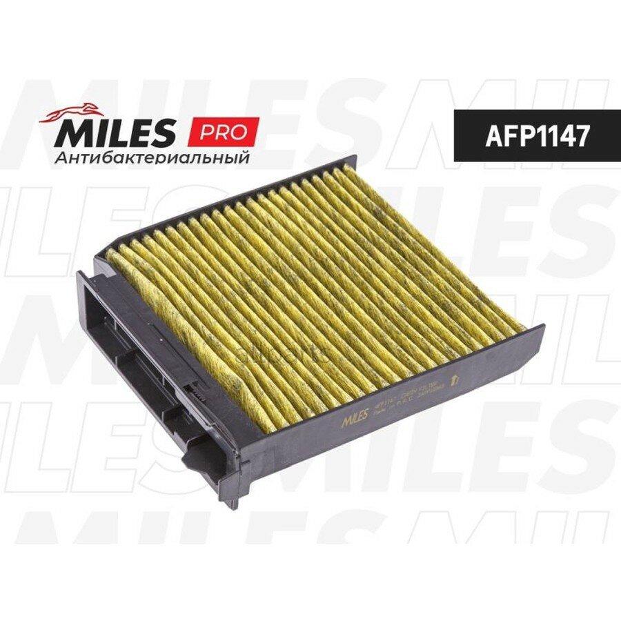 MILES AFP1147 Фильтр салона RENAULT CLIO/TWINGO/MODUS/NISSAN MICRA Crystal Air