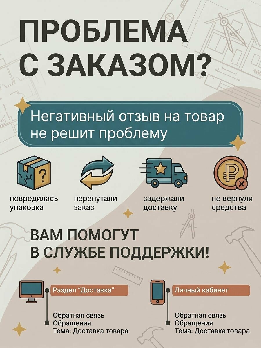 Пемза Ameli Сердечко — фото 1
