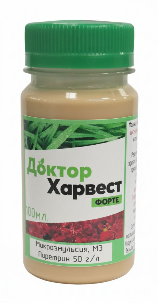 Доктор харвест форте, От вредителей, 20 мл — фото 1