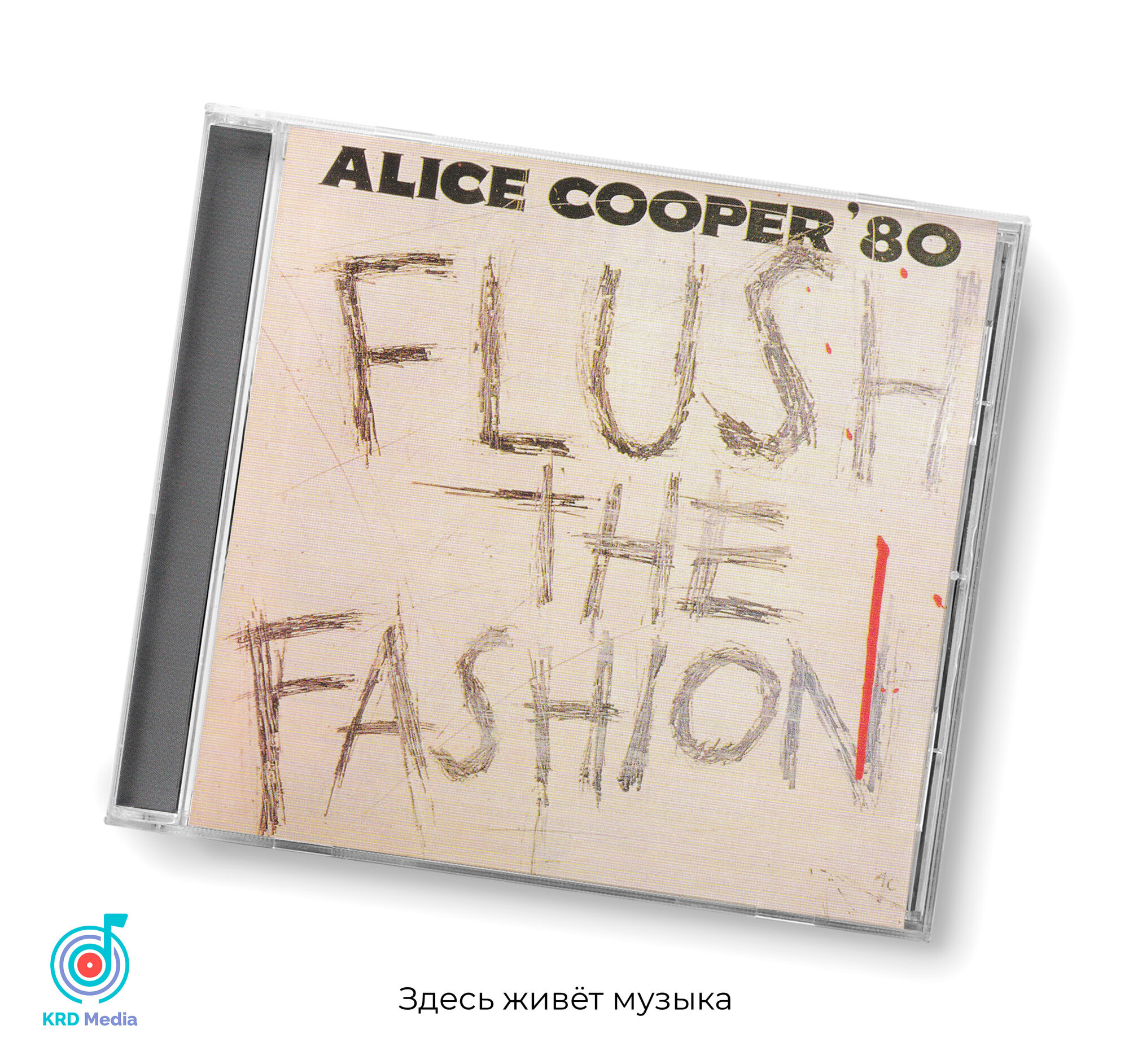 Alice cooper - Flush The Fashion, 1980, 8-page, CD-Аудио
