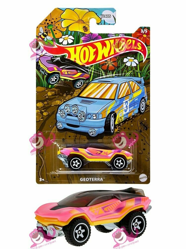 Машинка Mattel Hot Wheels Cars - Easter Spring 2026 Collection V1405 - Geoterra