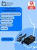 Сетевой адаптер GST25A12-P1J