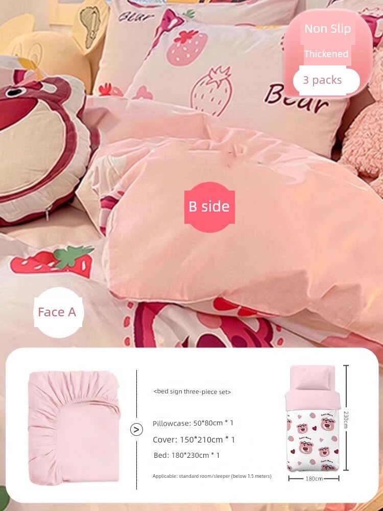 Сетка для кровати Strawberry Bear A-класс, безопасная для младенцев, комплект из 3 предметов (3 упаковки), готов к