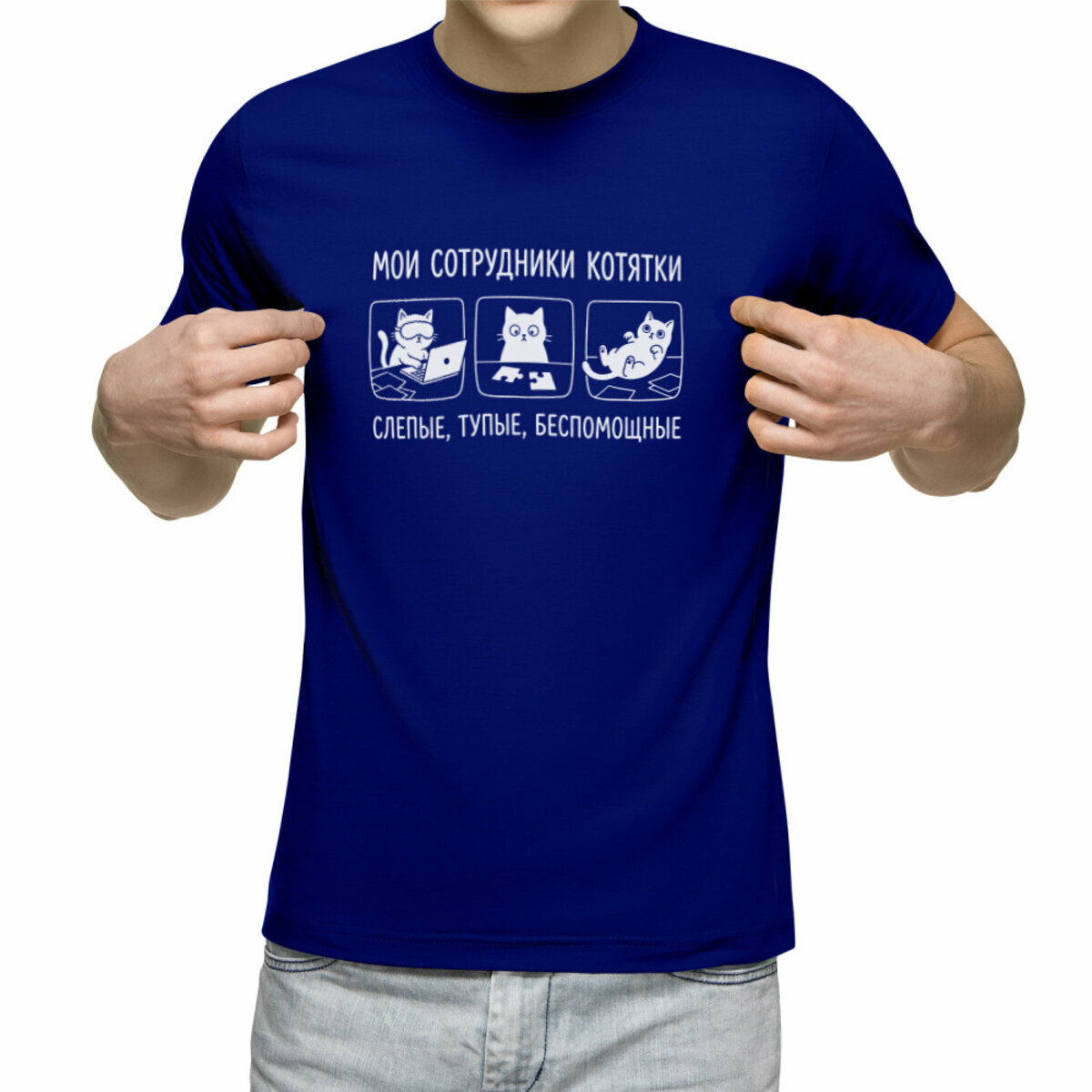 Футболка US BASIC
