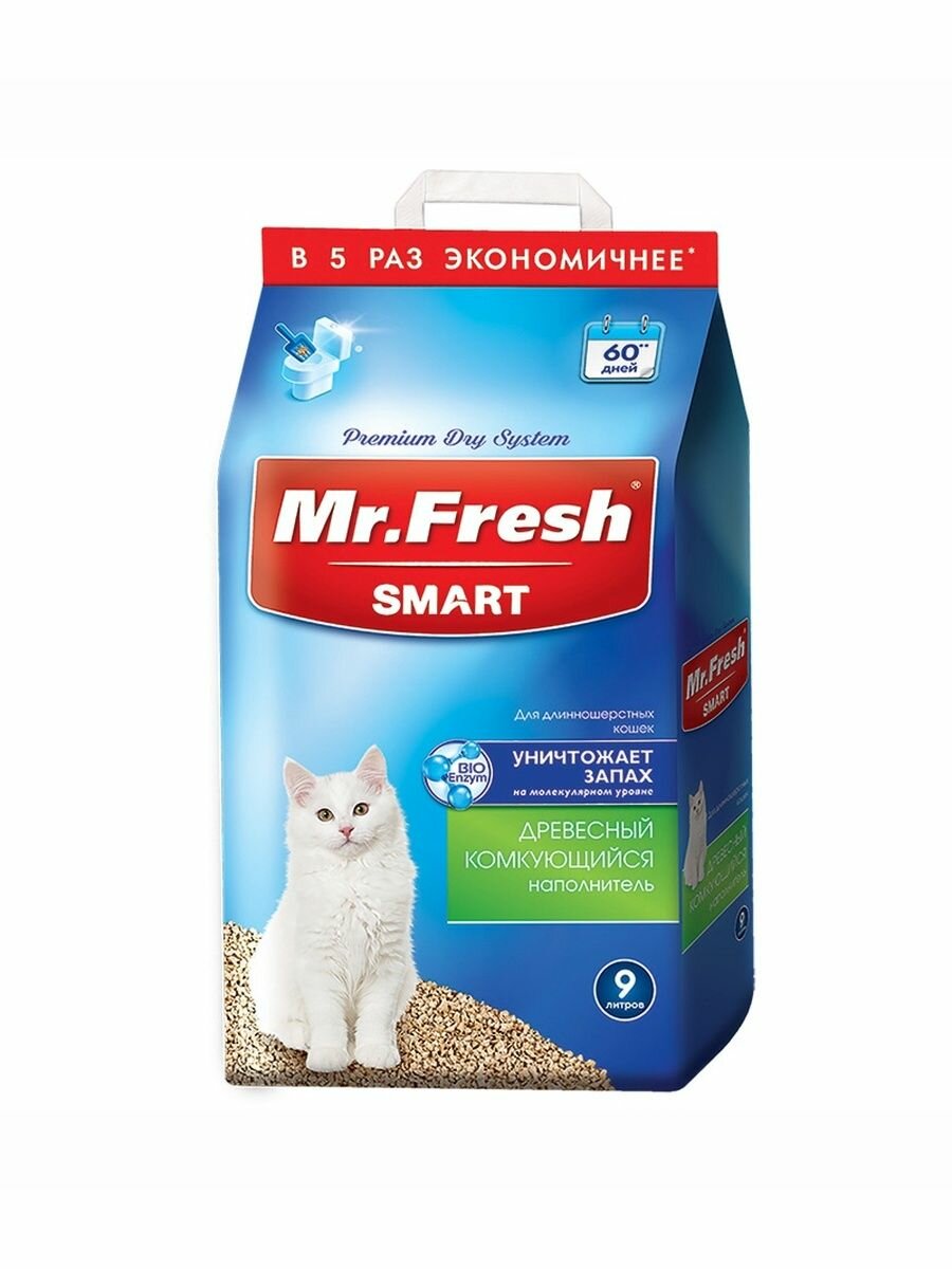 Наполнитель Mr.Fresh SMART древесный, комкующийся для длинношерстных кошек 9л (4,4 кг)