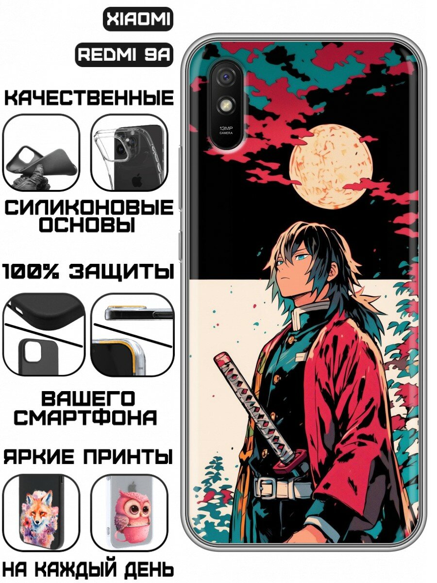 Чехол для Xiaomi RedMi 9A с принтом Аниме Истребитель демонов (Сяоми Редми 9А)